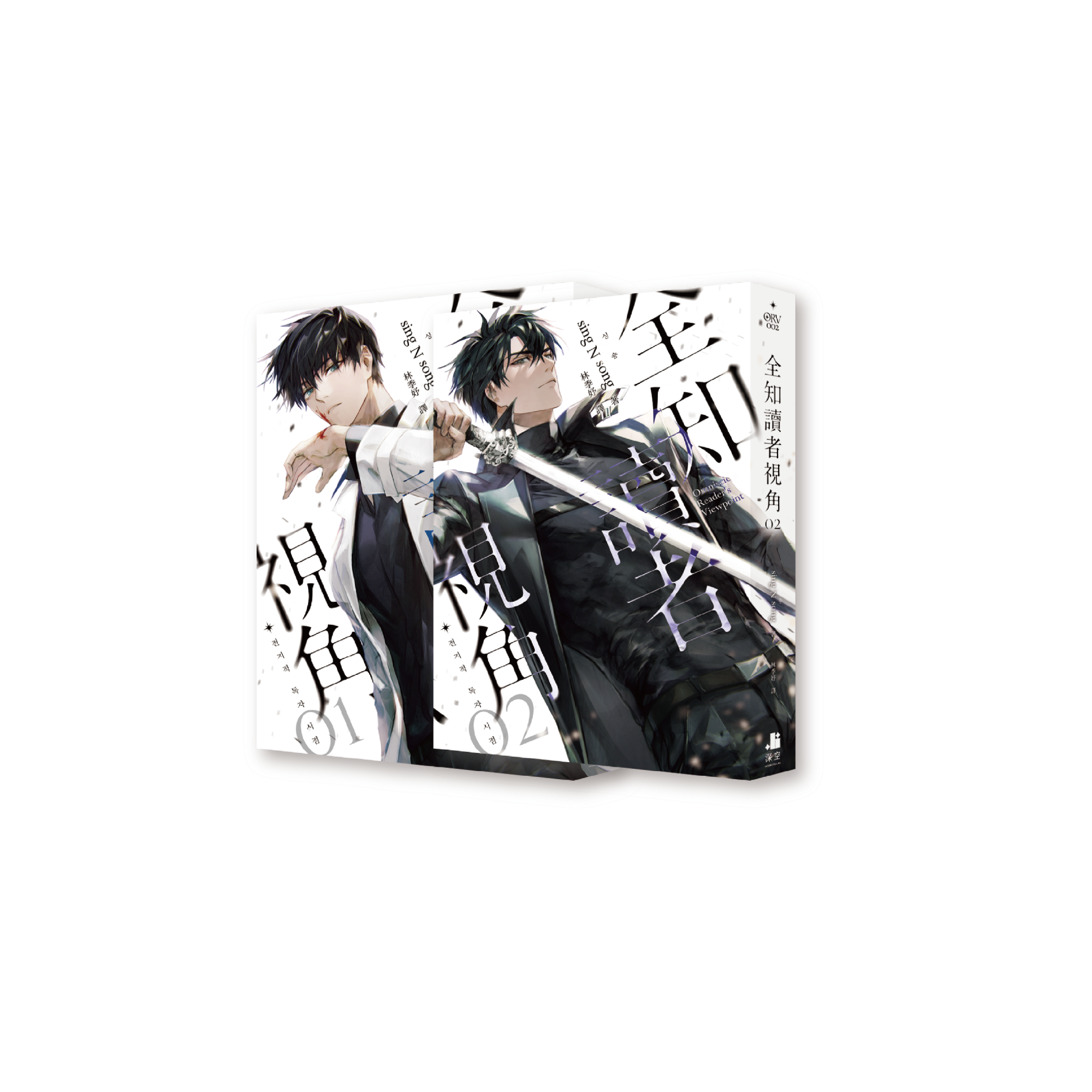 inline x LINE WEBTOON | 冬季宅家 追漫配美食 - inline